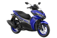 Yamaha AEROX 155 price in Bangalore | Perfect Riders