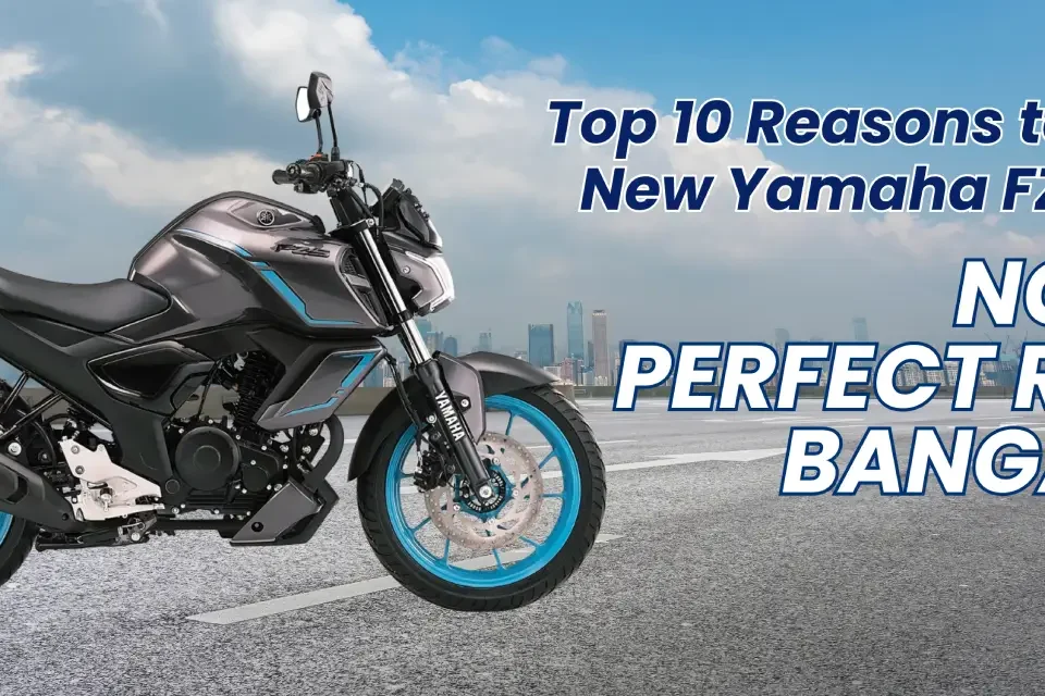 Best Yamaha Bikes: Fuel Efficiency & Performance